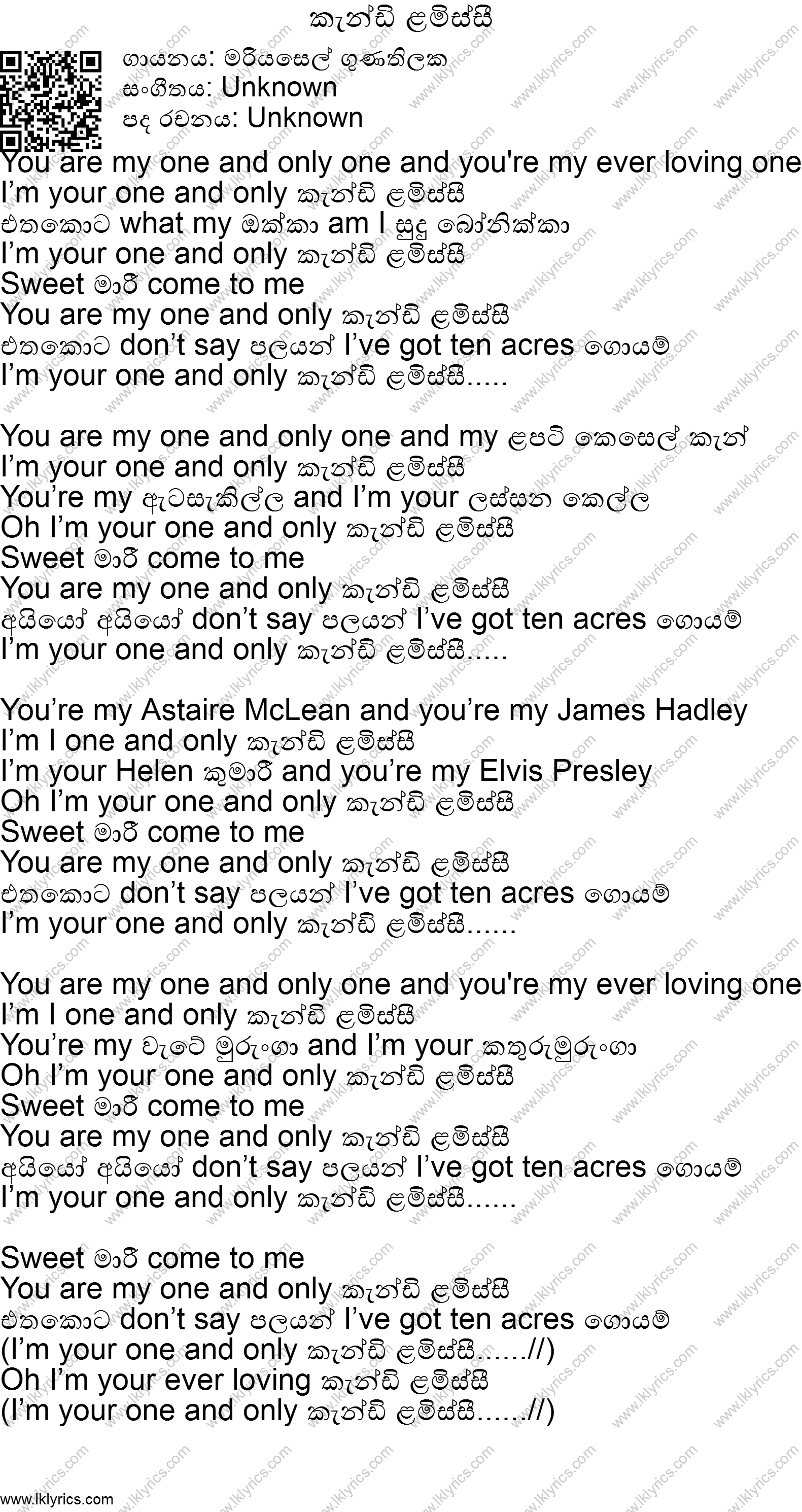 Kandy Lamissi Guitar Chords by Artist Mariazelle Goonetilleke